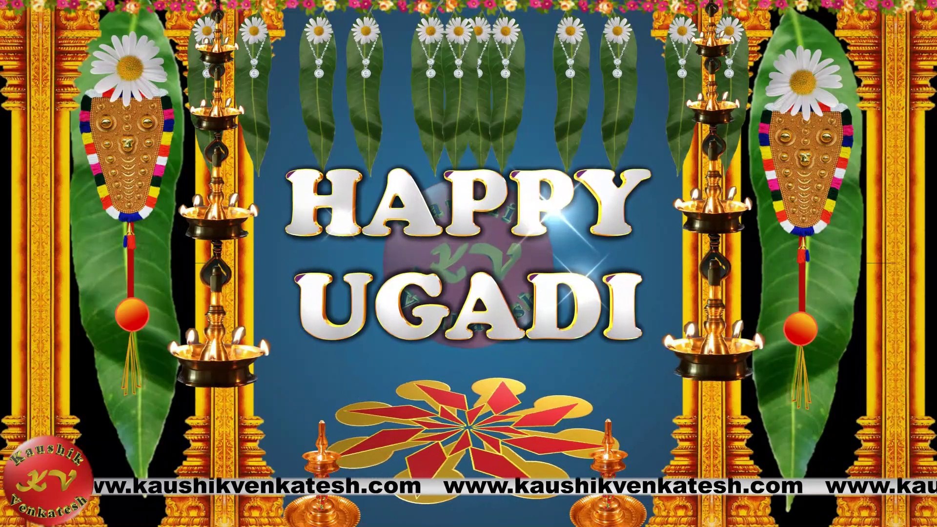 Ugadi Animated Greetings
