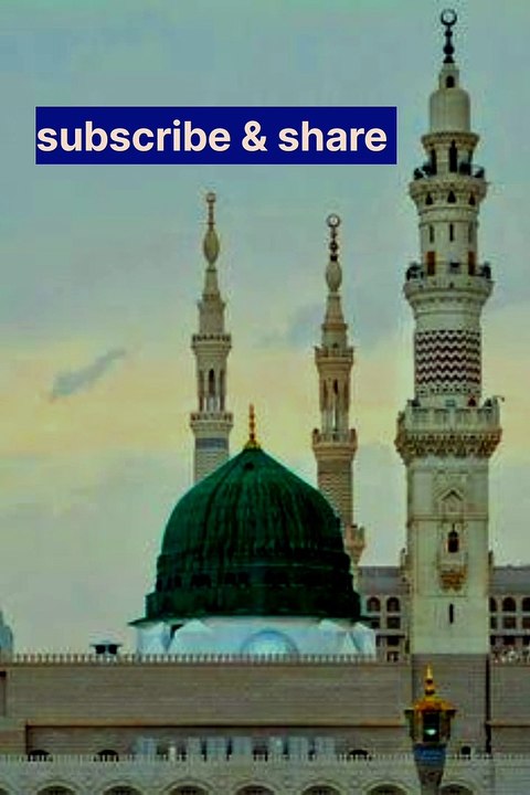 NAAT/no.1 naat./muhabt ghair ki mujh sai CHURHA LO YA RASOLLULLAH ...