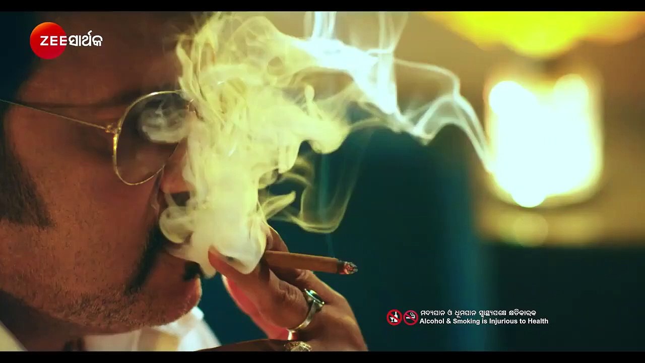 Bandini | movie | 2023 | Official Teaser - video Dailymotion