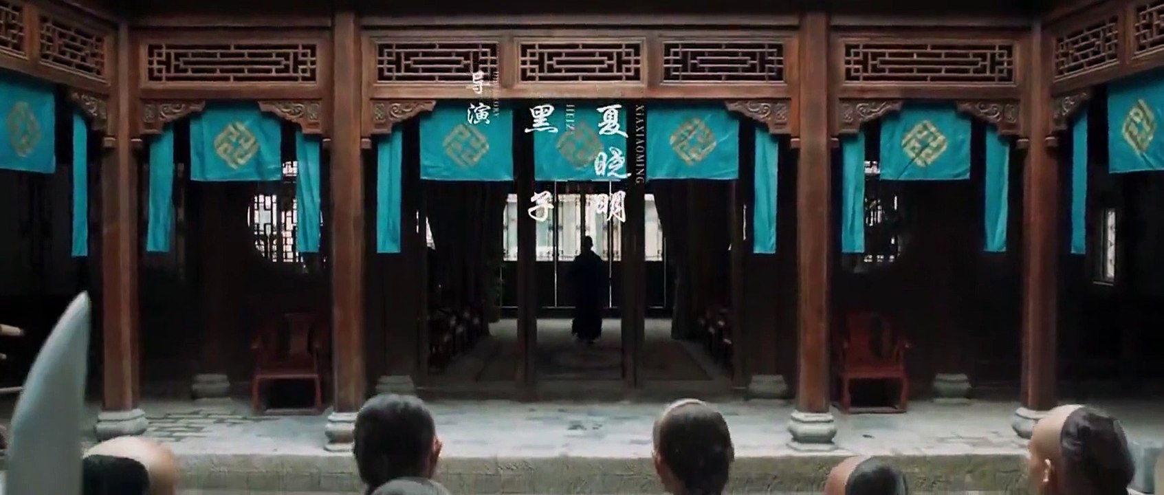 Kung Fu Master Huo Yuan Jiao (2020) Watch HD - Vídeo Dailymotion