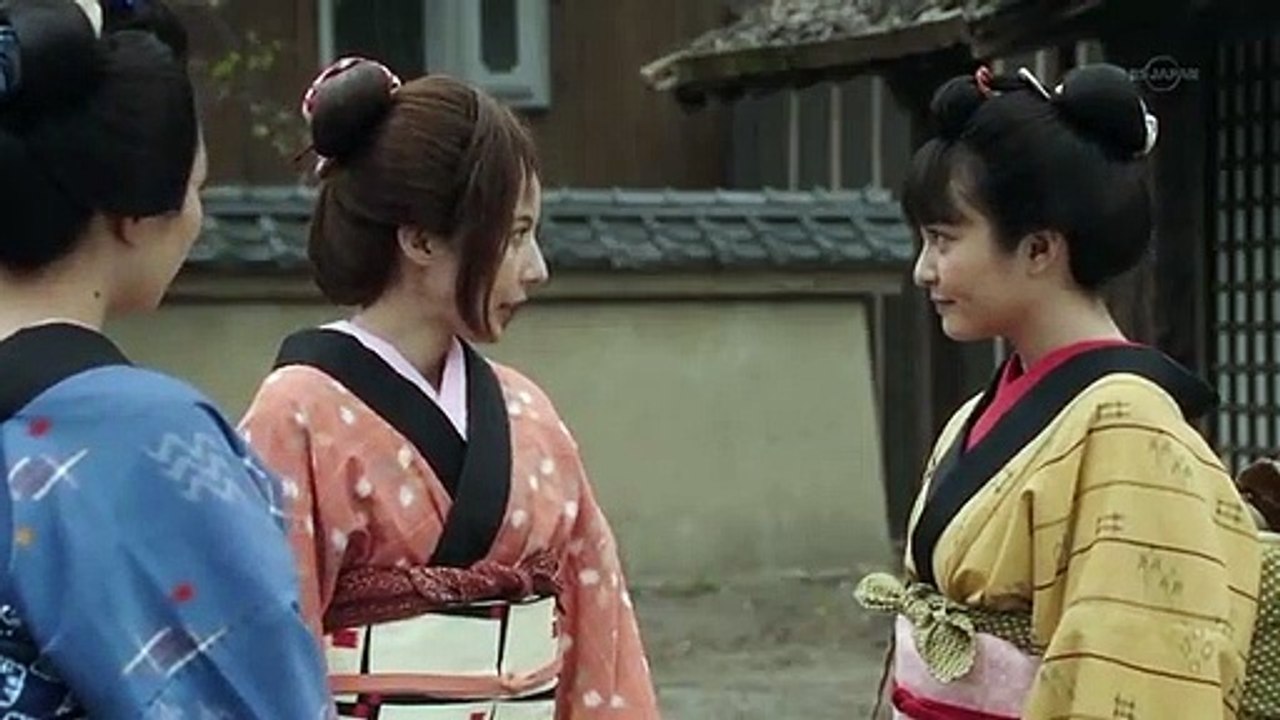 Kunoichi Ninpocho Hotarubi (2018) Watch HD - Vídeo Dailymotion