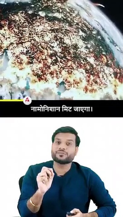 A2 Motivation by Arvind Arora - video Dailymotion