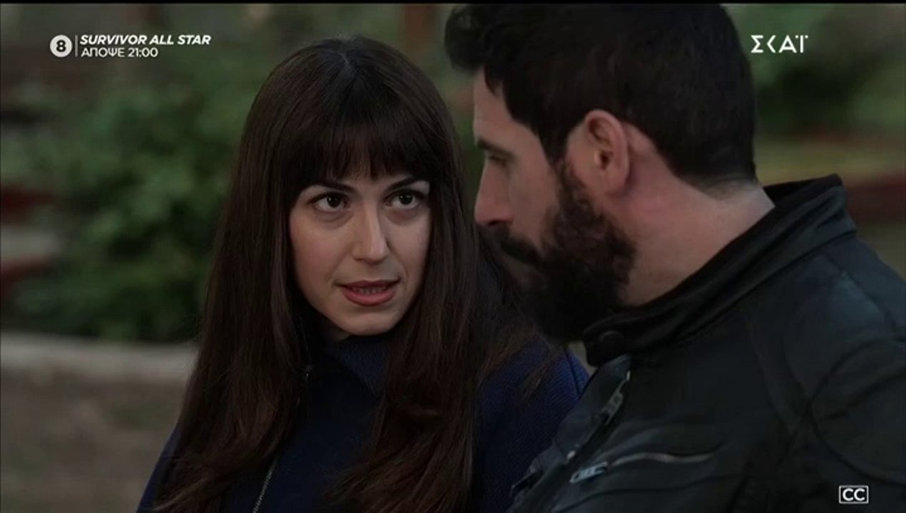 ΑΓΡΙΑ ΓΗ - ΕΠΕΙΣΟΔΙΟ 108 - video Dailymotion