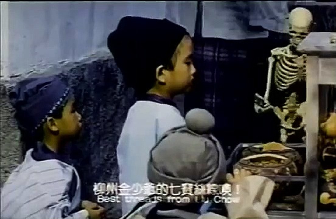 Ming ghost (1990) Watch HD - Part 01 - Vídeo Dailymotion