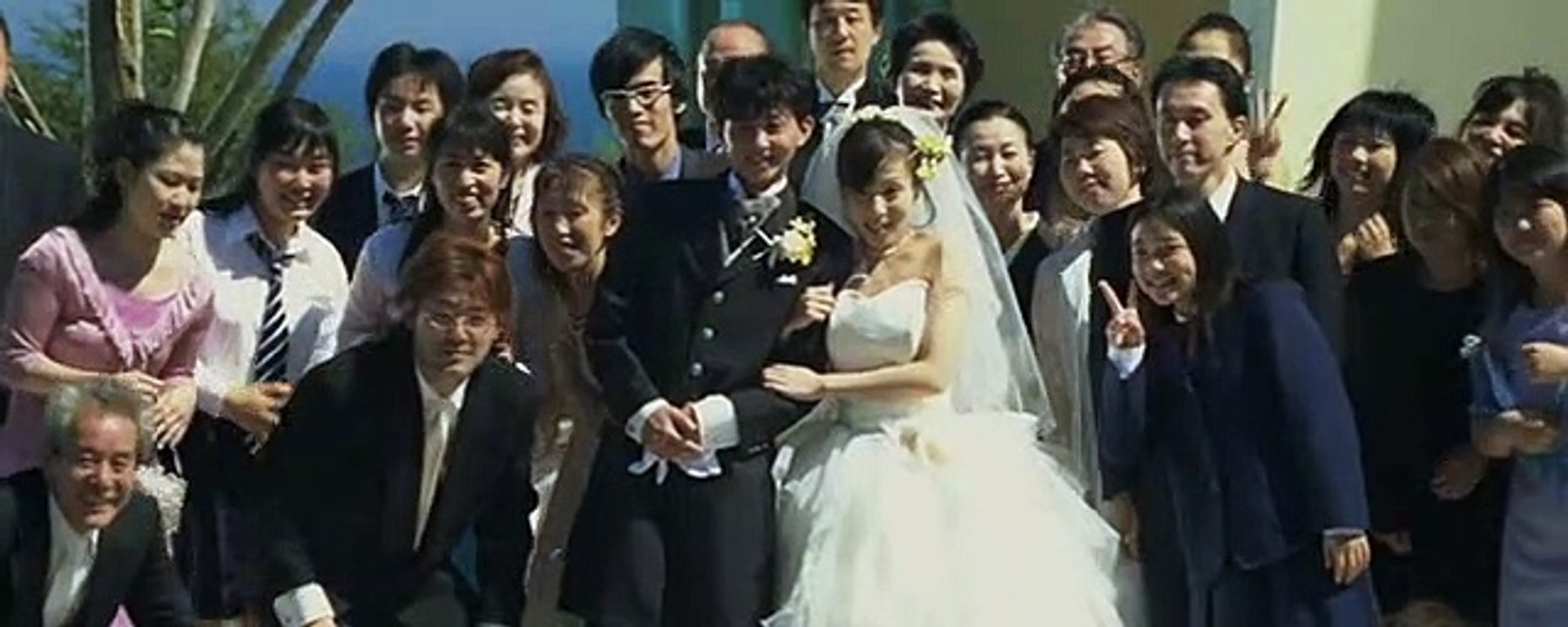 Sinking of Japan (2006) Filme Deustche HD - Part 01 - Vídeo Dailymotion