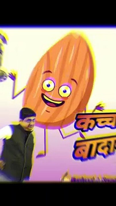 Kacha Badam - video Dailymotion