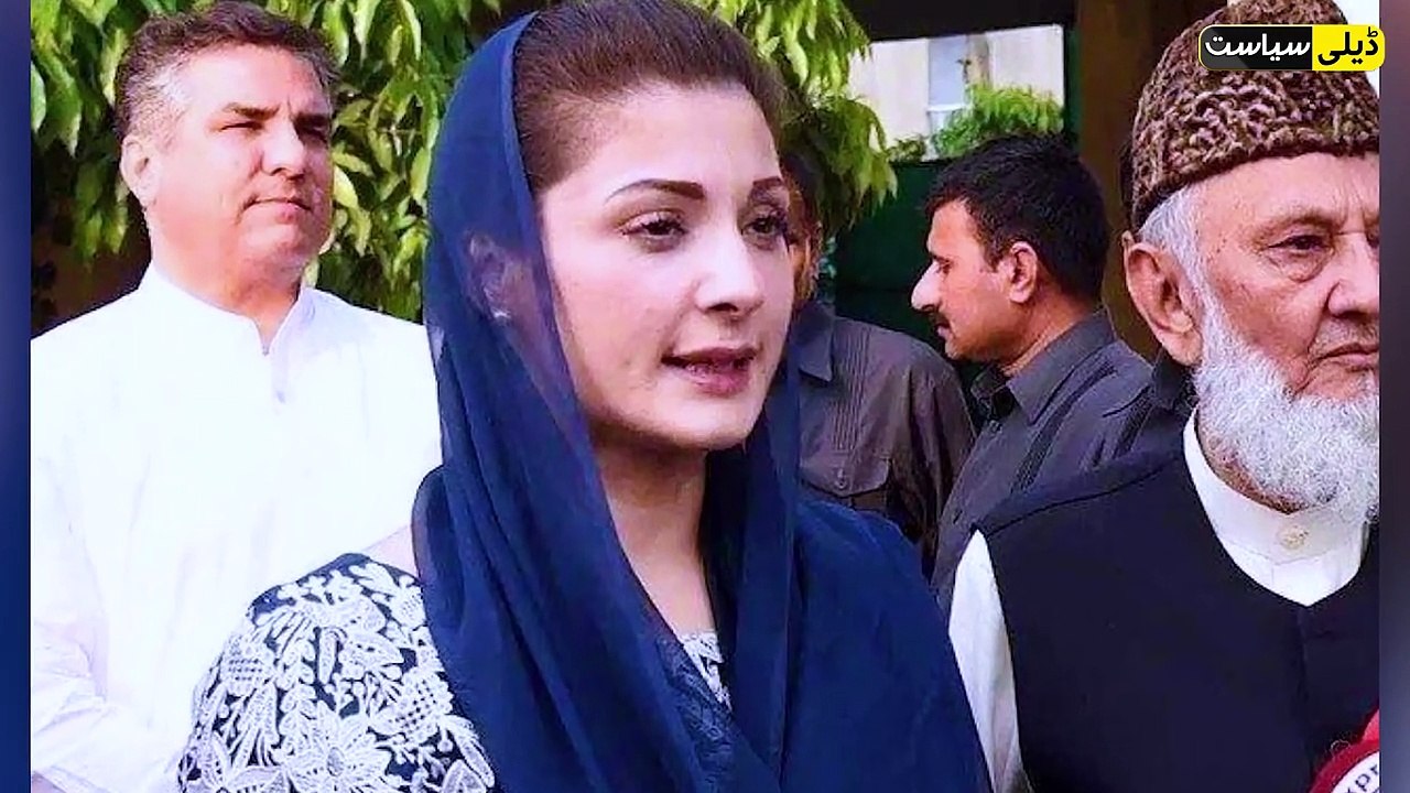 PTI Social Media Activist Tayyaba Raja Exclusive Interview __ Daily ...