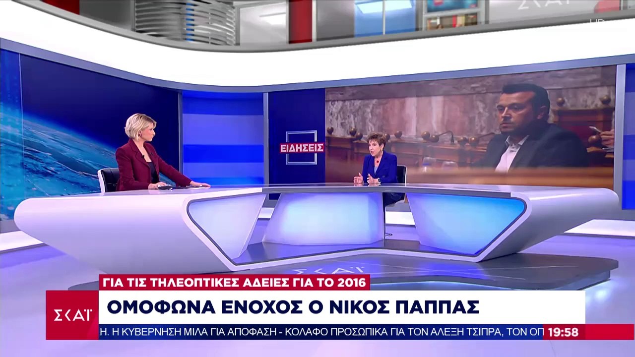 ΑΓΡΙΑ ΓΗ - ΕΠΕΙΣΟΔΙΟ 113 - Dailymotion Video