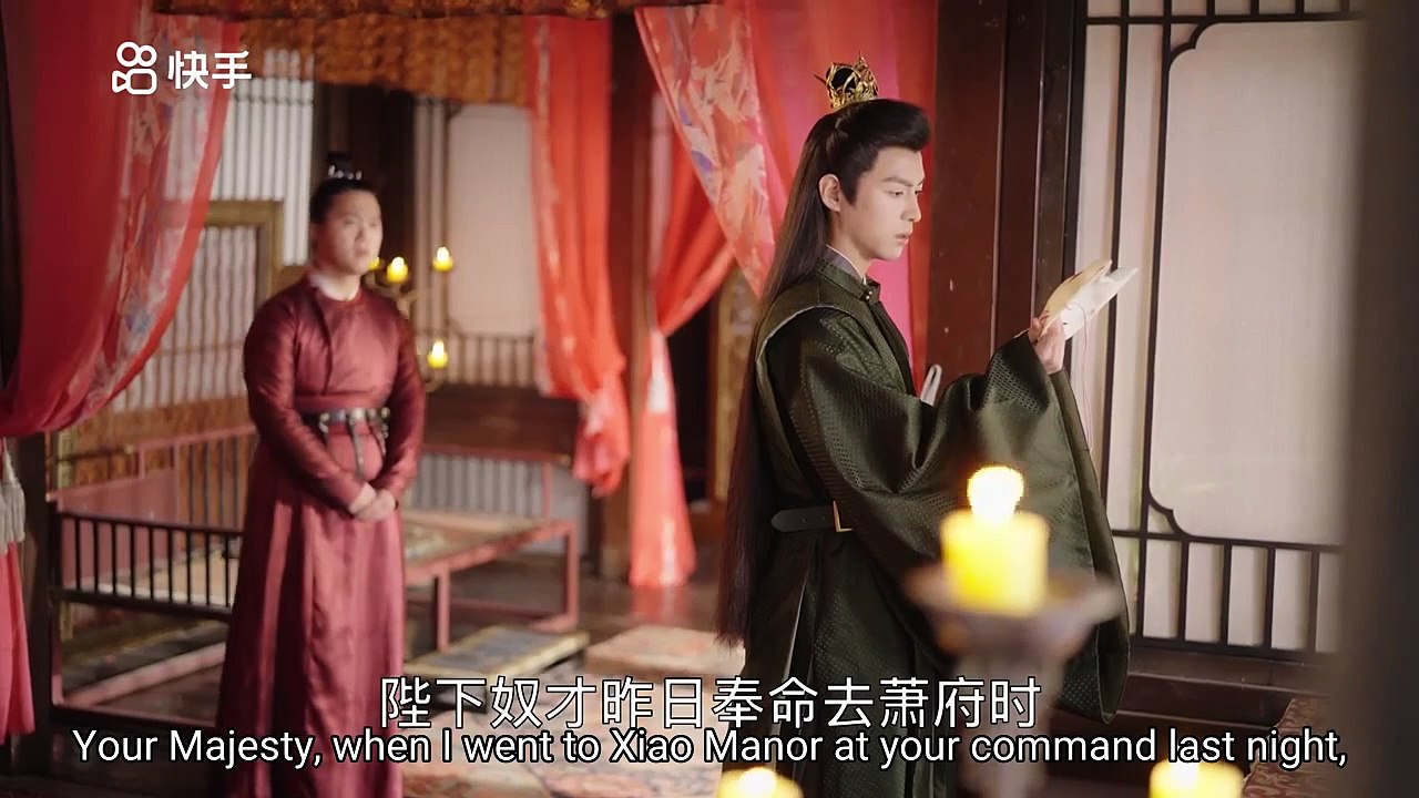 成曦曲 - Cheng Xi's song - EPISODE 25 - Vidéo Dailymotion