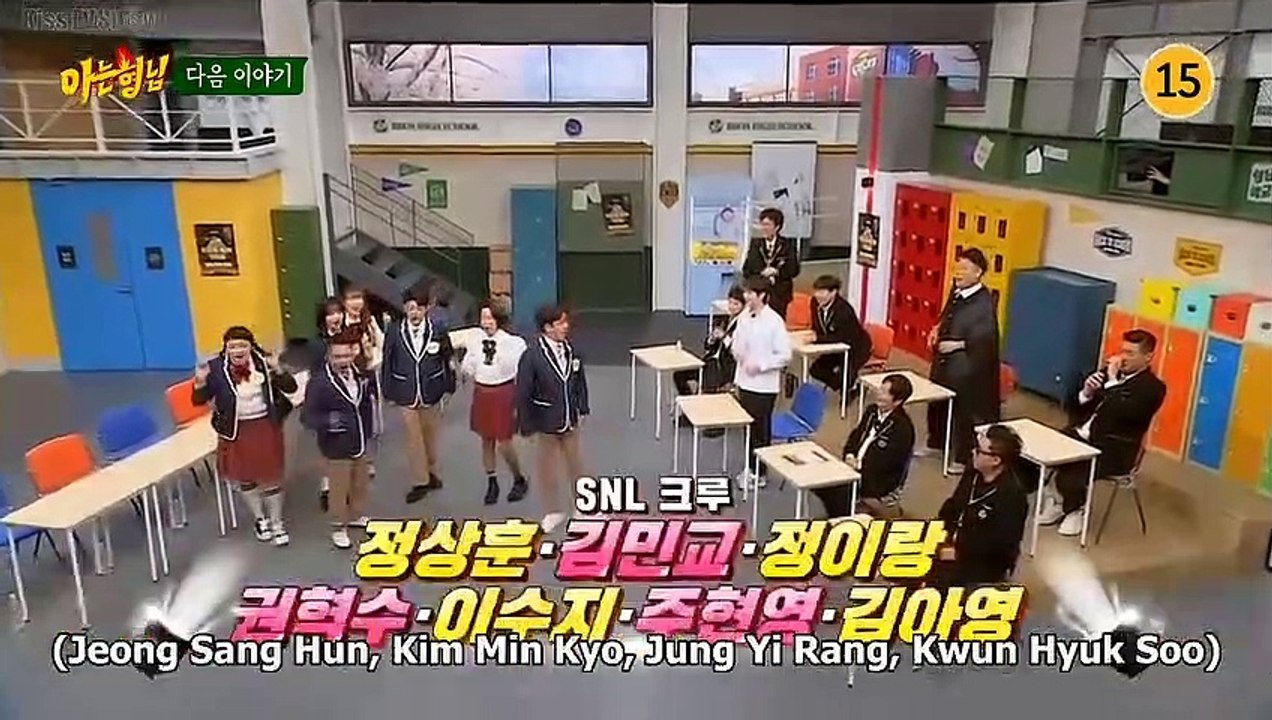 (PREVIEW) KNOWING BROS EP 373 - Kim Min Kyo, Jung Sang Hoon, Jung Yi ...