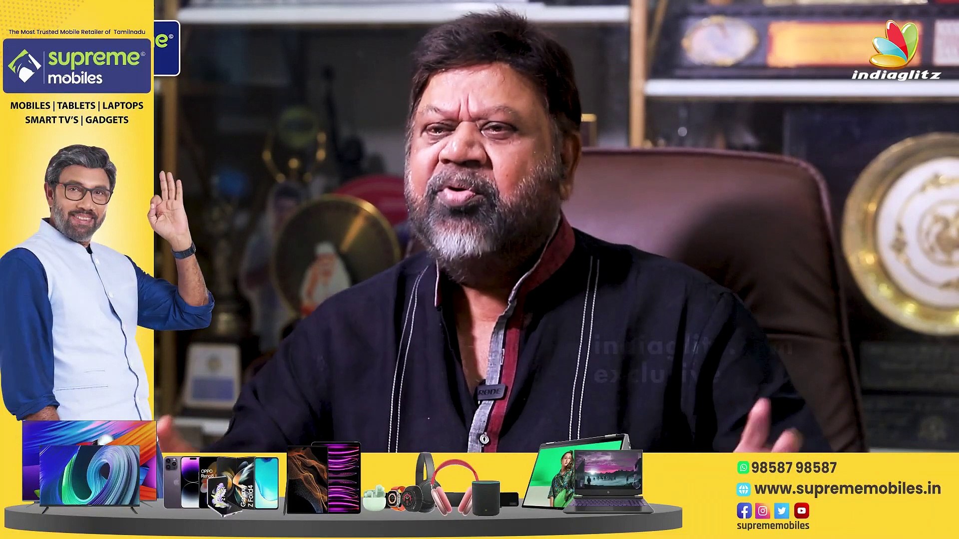 Apthamitra Wallpaper