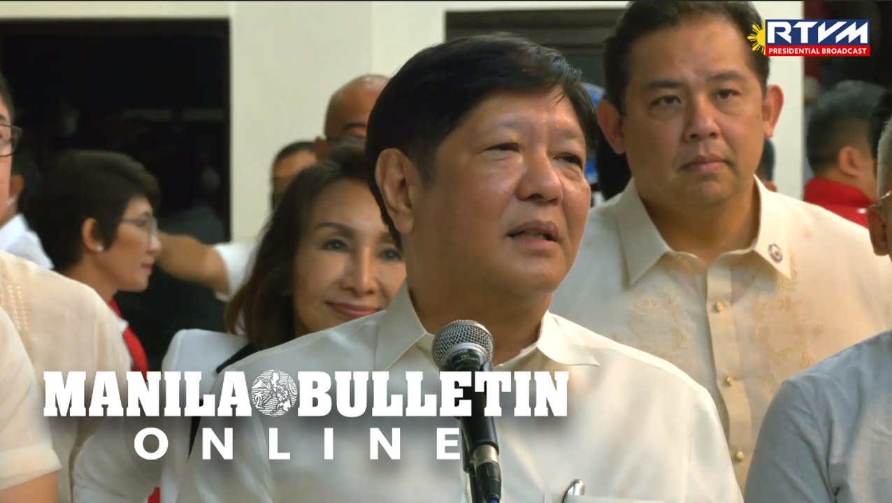 PBBM holds media interview in Mandaue City - video Dailymotion