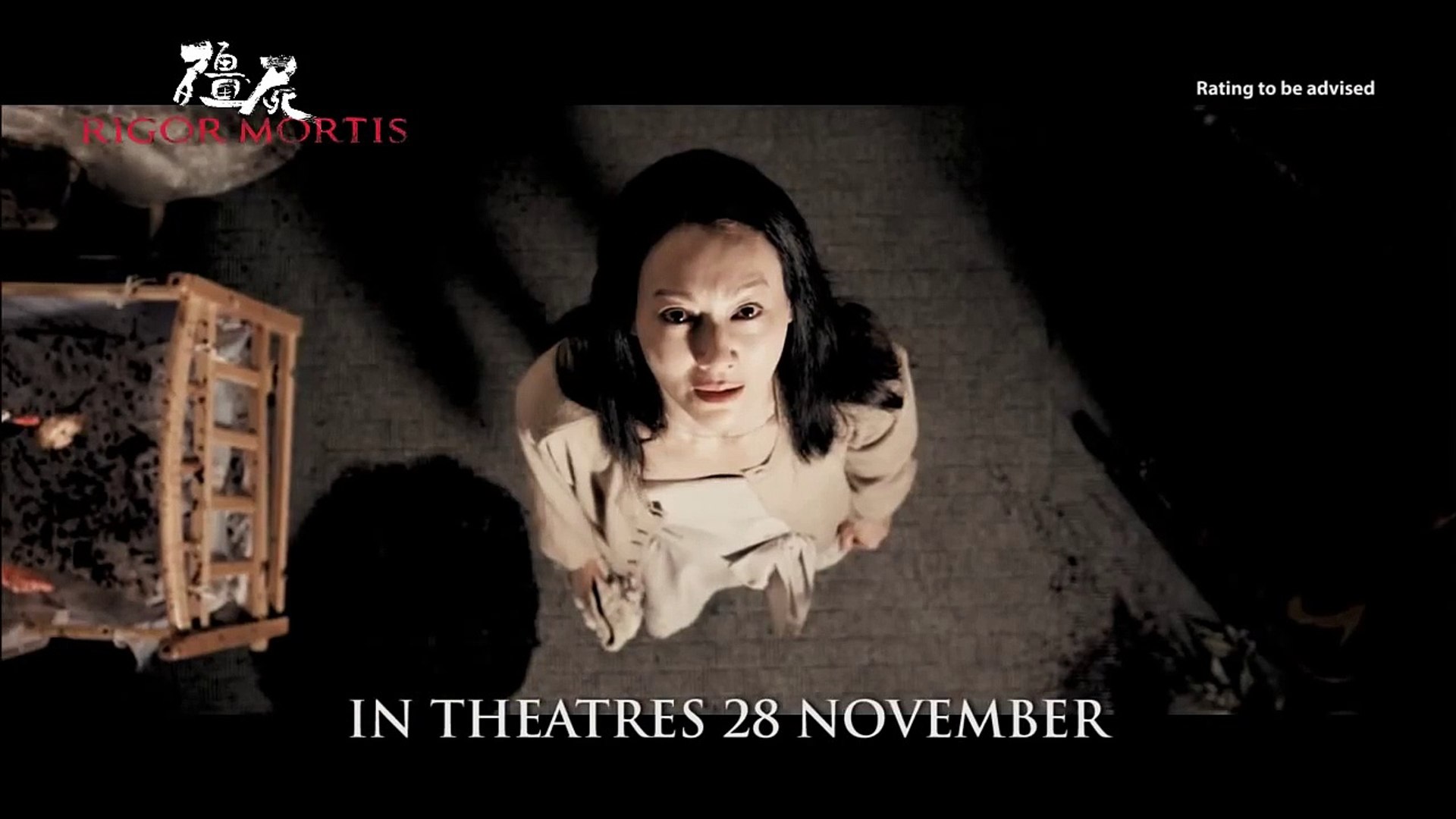 Rigor Mortis Movie Poster