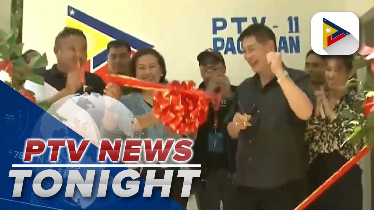 PTV-11 inaugurated in Pagadian - video Dailymotion