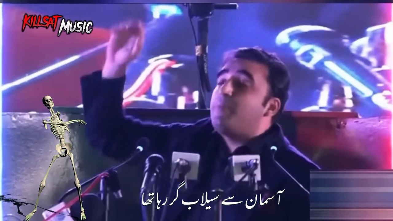 Aasman se Selaab Gir Raha tha Bilawal Bhutto ft Maryam Nawaz imran Khan ...
