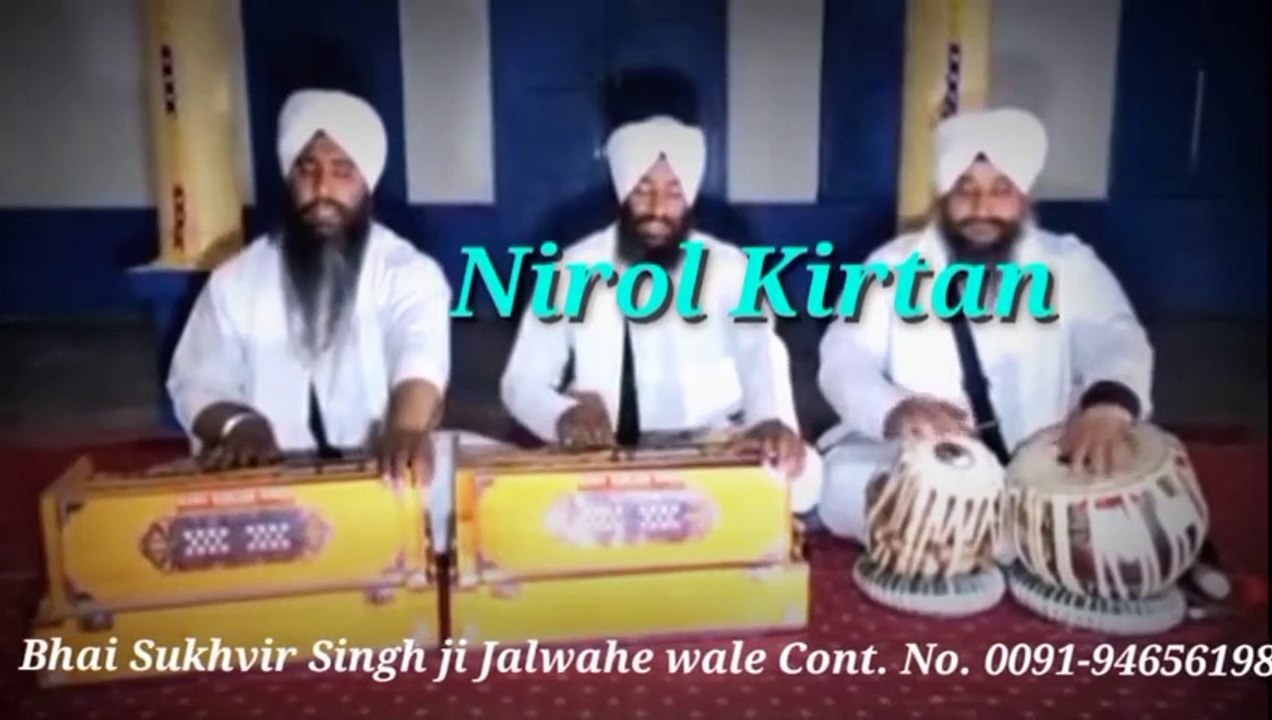 Jaisa Satgur Suni da// Bhai Sukhvir Singh Ji - video Dailymotion