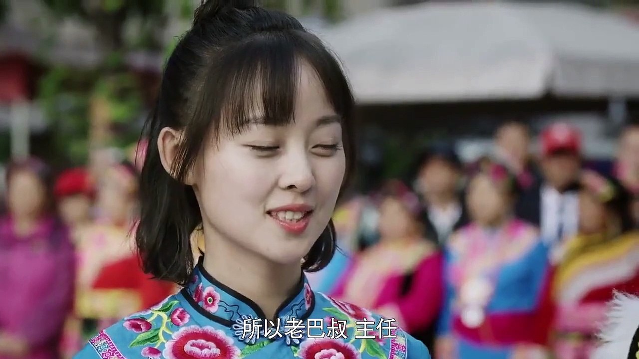 A Ba Yi Jia Ren - Se01 - Ep23 Watch HD - Vídeo Dailymotion
