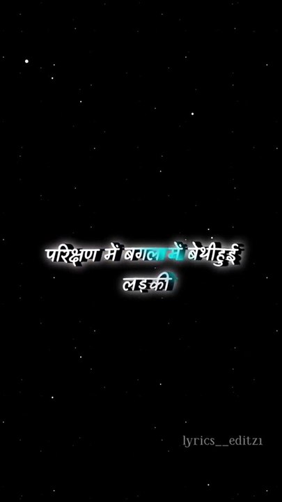 The bakwas tag, The bakwas motivational, The motivational video, Comedy ...