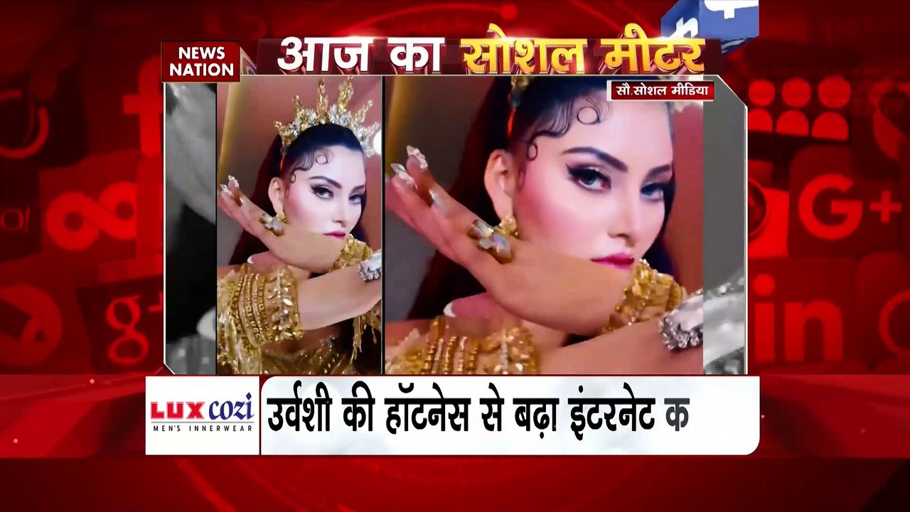 SOCIAL METER : नोरा की मस्ती पर फैंस हुए फिदा - video Dailymotion