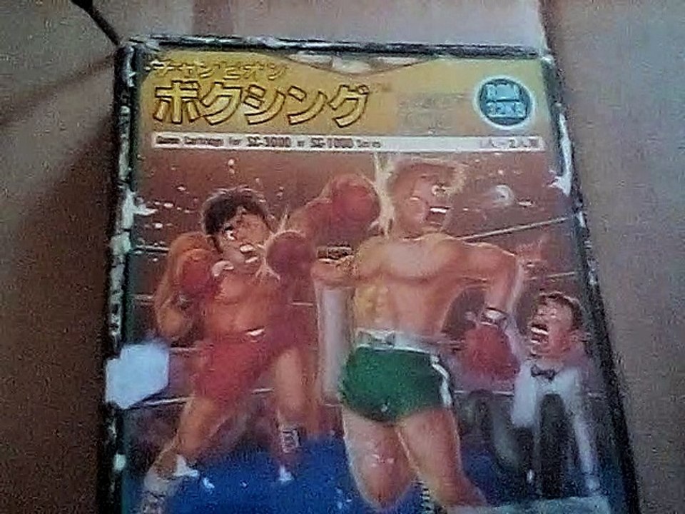 CHAMPION BOXING GAME CARTRIDGE FOR SEGA SC-3000 AND SEGA SG-1000 I GAVE ...