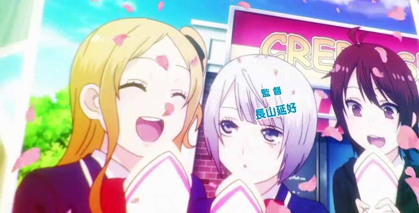 My Girlfriend Is ShoBitch S01 E07 - video Dailymotion