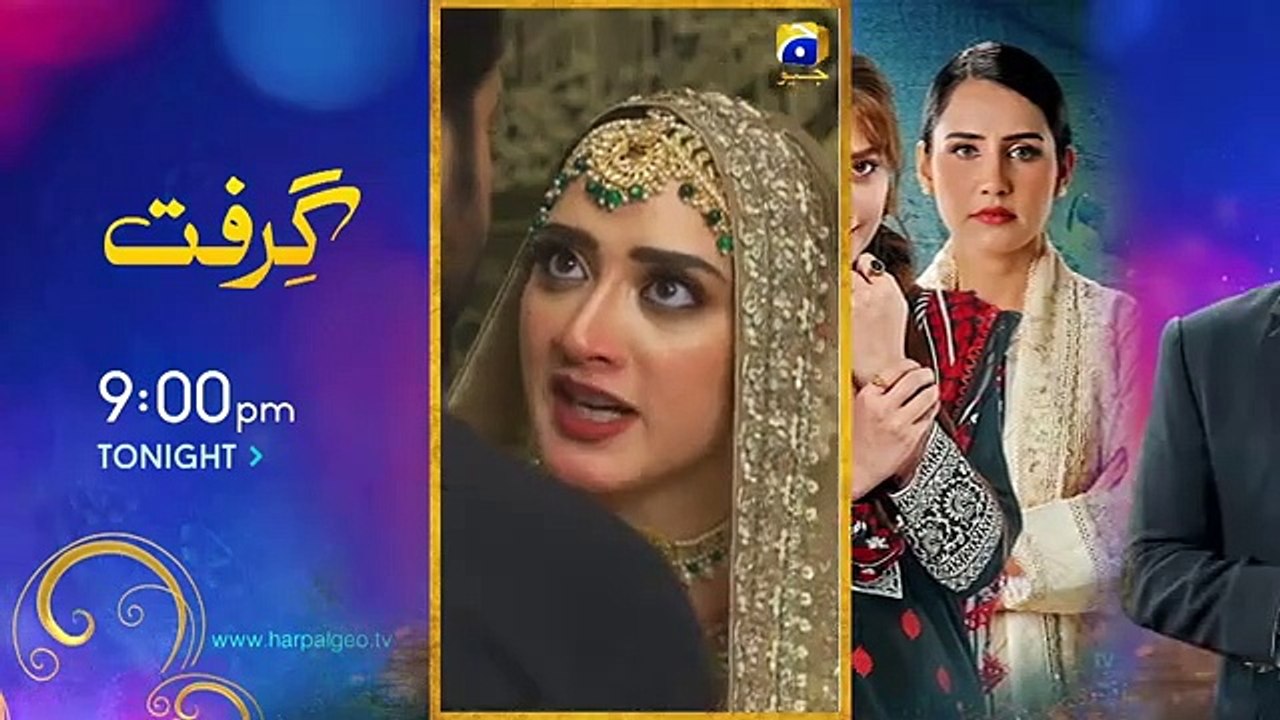 Farq Episode 38- [Eng Sub] - Faysal Quraishi - Sehar Khan - Adeel ...