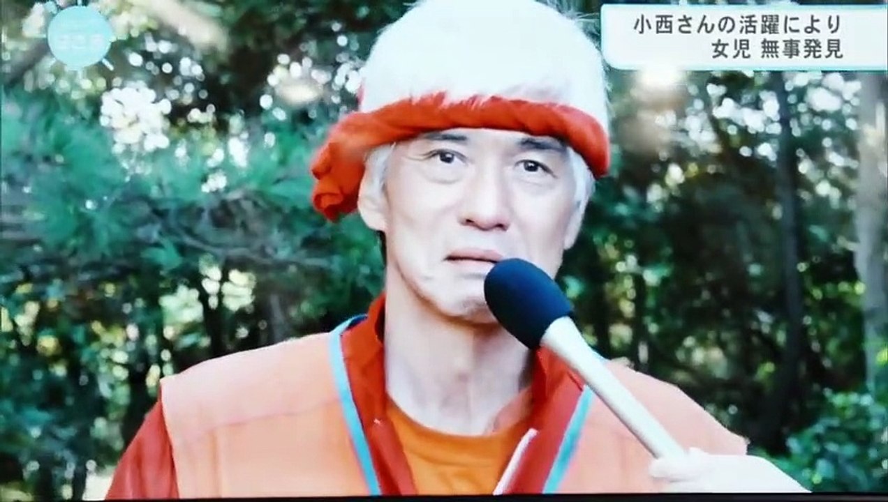 Oliver na Inu, (Gosh!!) Konoyarou - オリバーな犬、(Gosh!!)このヤロウ - English ...