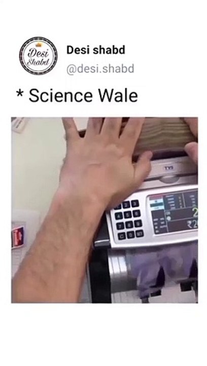 Science_vs_Commerce_%F0%9F%98%82%F0%9F%98%9Cfollow_bhi_kardo ...