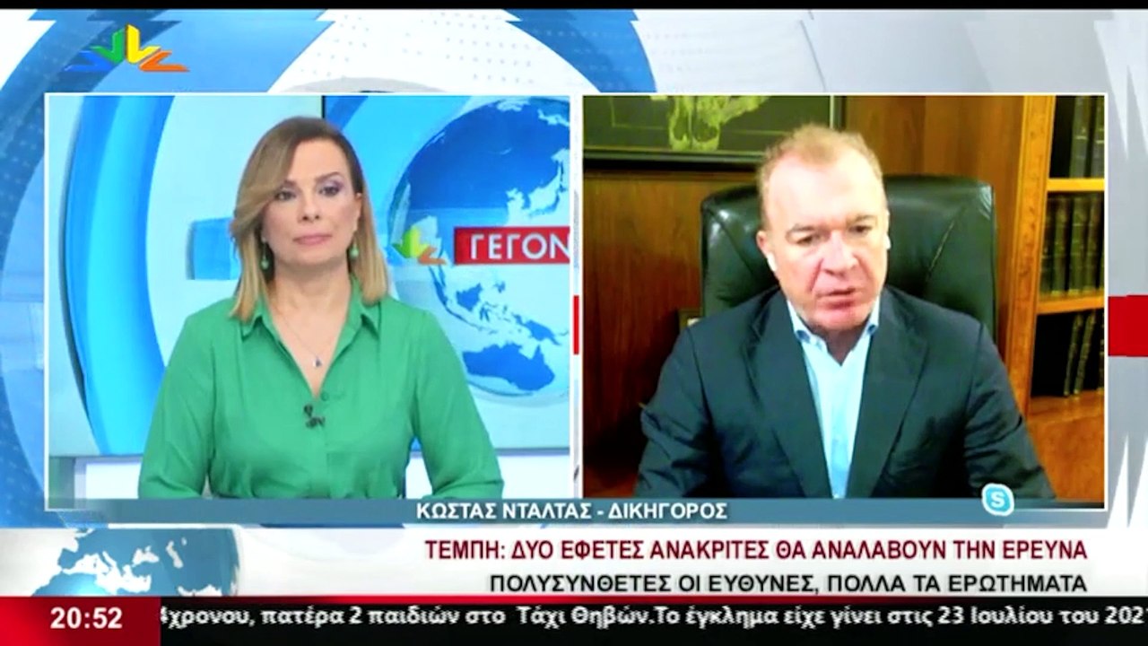 Ο Δικηγόρος, Κώστας Ντάλτας, στο STAR - video Dailymotion