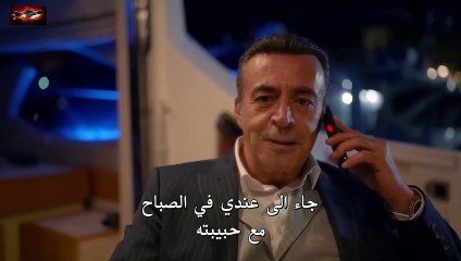 Aile by Mohamed EL MASRI - Dailymotion