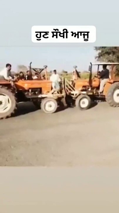Tractor tochan - video Dailymotion