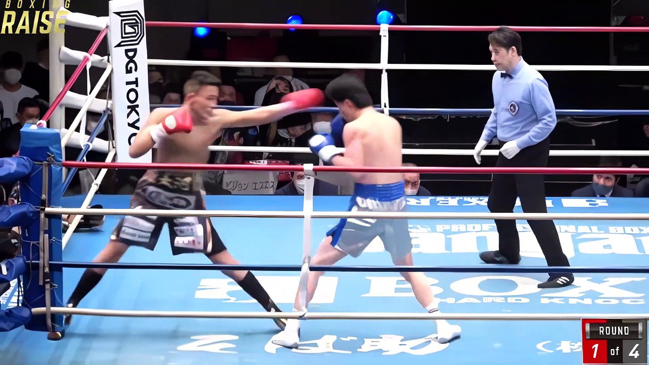 Taiga Kato vs Fuya Minamino (10-02-2023) Full Fight - video Dailymotion