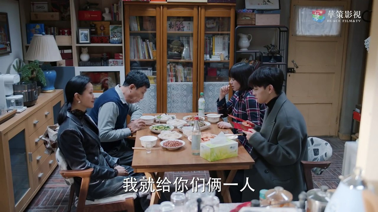 Mr. Fighting - Ep 41 A Chinese Drama Movie Overcoming Adversity and ...