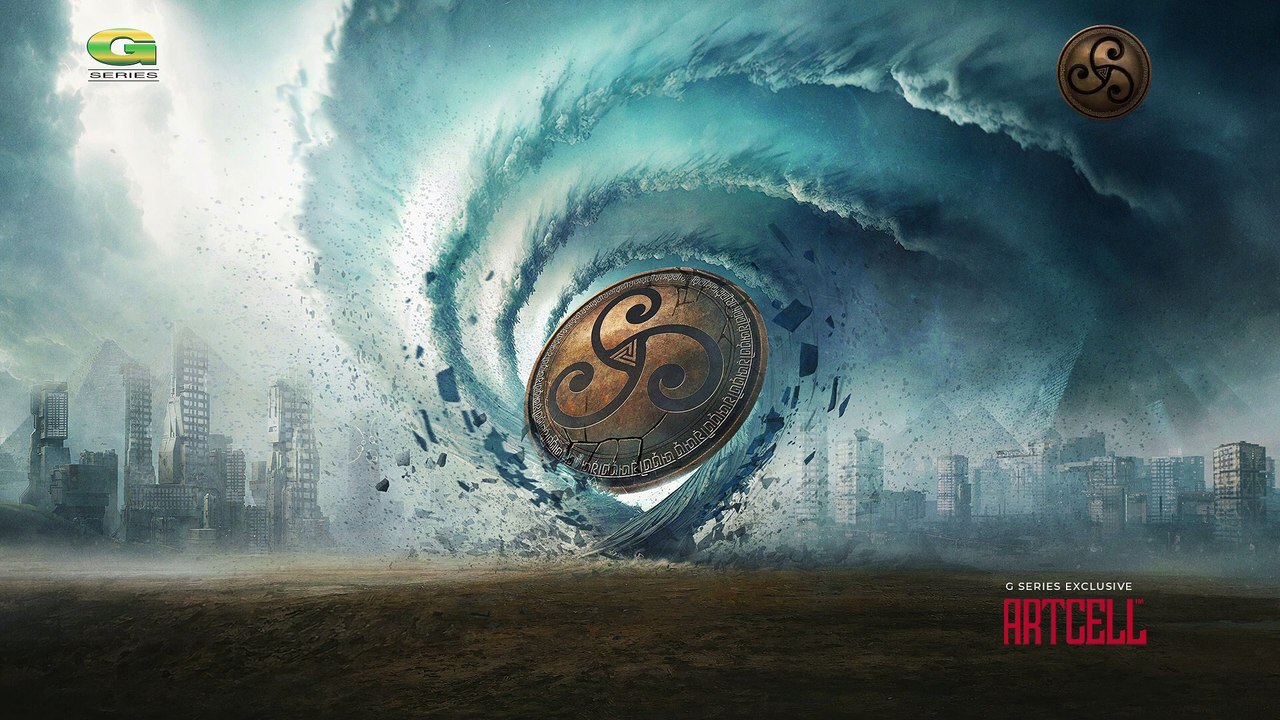 Artcell - Protiti - প্রতীতি - Otritio Album - New Song - Official Audio ...