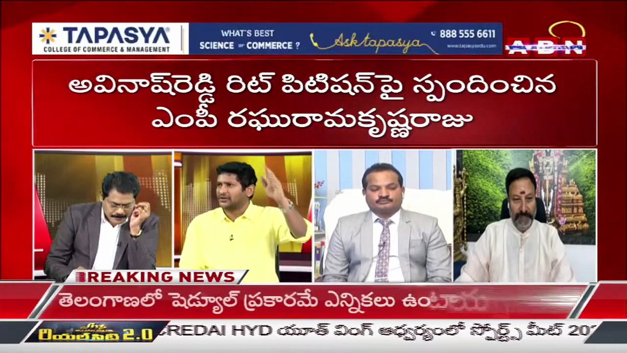 GV Reddy : 3 కోట్ల ఆస్తి కోసం .. 40 కోట్ల సుపారీ .. మరి జగన్ ఏంచేసాడు ...