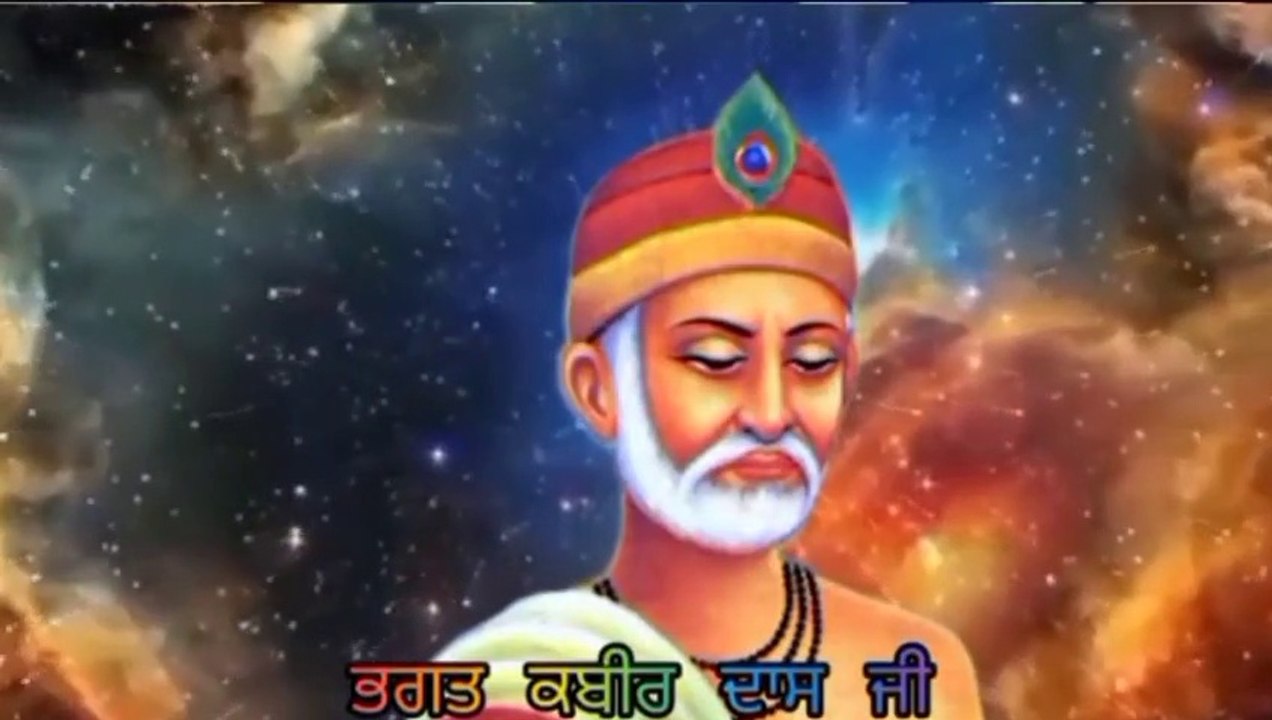 Ram japo ji aise aise//Bhai Sukhvir Singh ji jalwahe wale - video Dailymotion