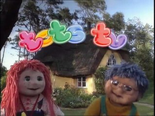 Tots Tv - CITV- Season One - Season 1 by MY-JLB-CHANNEL - Dailymotion