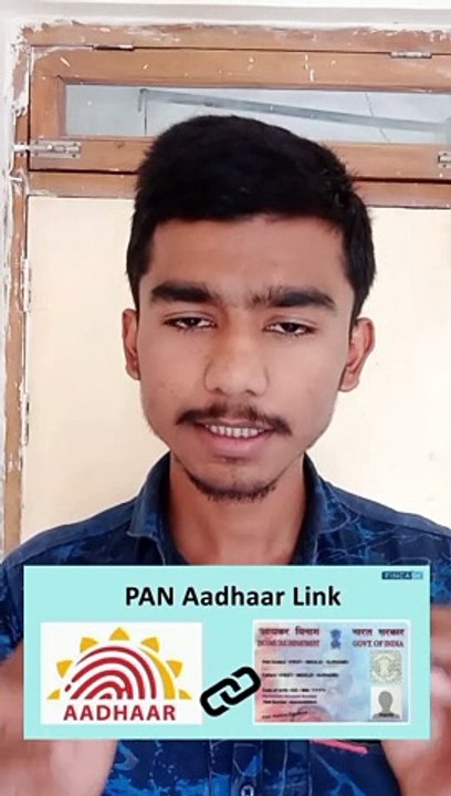 How To Link Your Pan Card With Adhar Card Now | Grow With Hrsh | # ...
