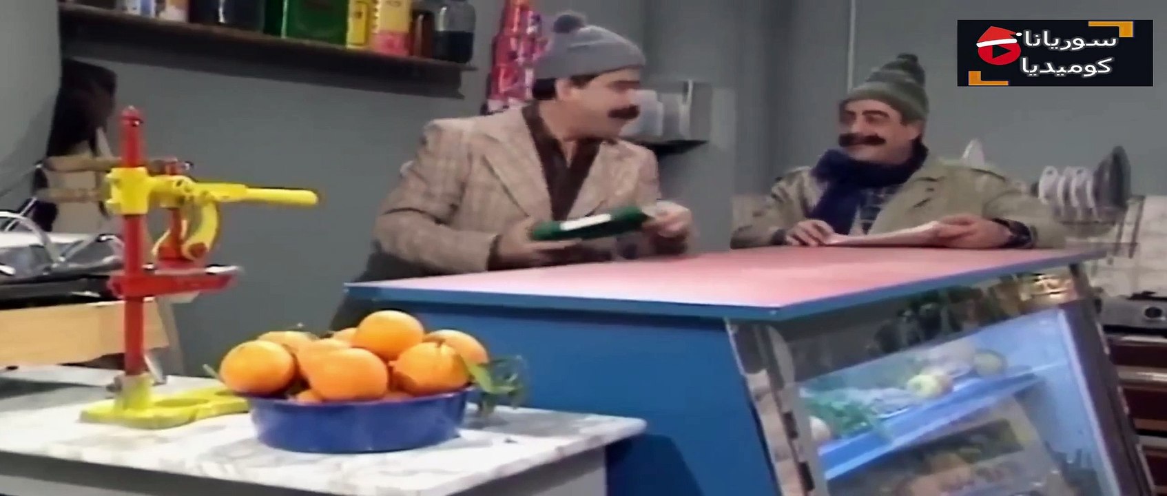 ساعة كاملة من الضحك مع المدير العام و شخصية بهجت - يوميات مدير عام ...