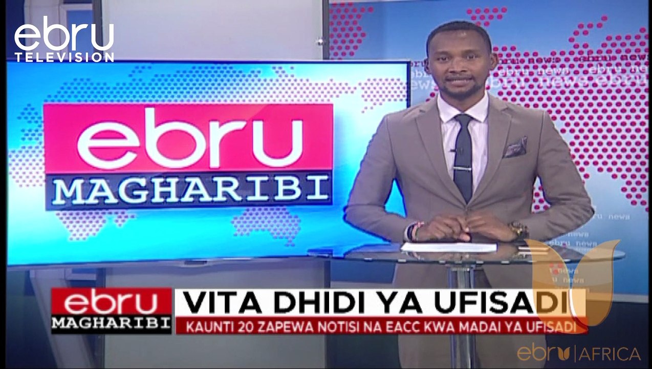 Vita Dhidi Ya Ufisadi - video Dailymotion