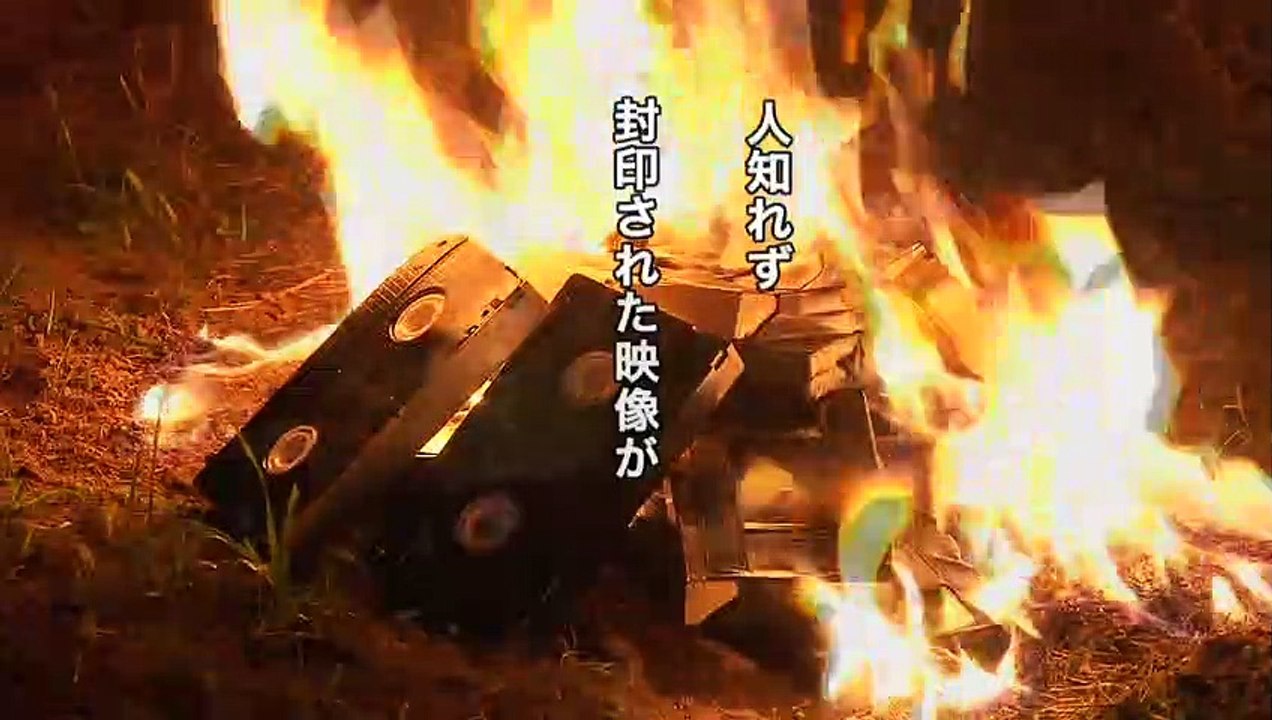 Sealed Video 38: Spirit Spot Guide | movie | 2018 | Official Trailer ...