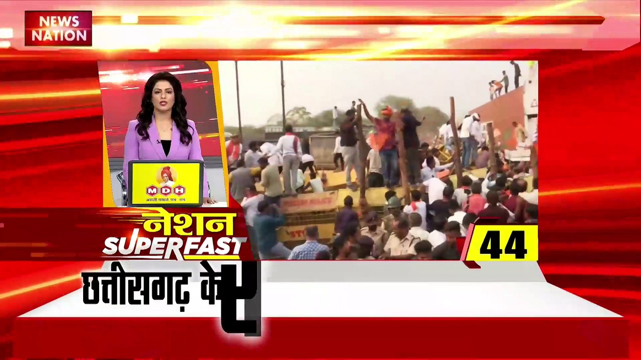 Nation Superfast : देश-दुनिया की सभी बड़ी खबरें देखें Nation Superfast में - video Dailymotion