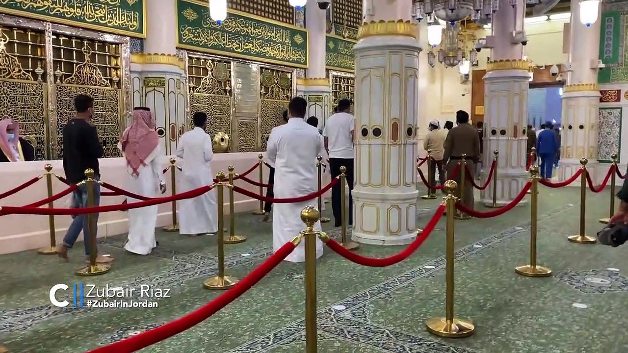 Cave of The Sleepers ( Ashab al-Kahf ) اصحاب الكهف والرقيم ...