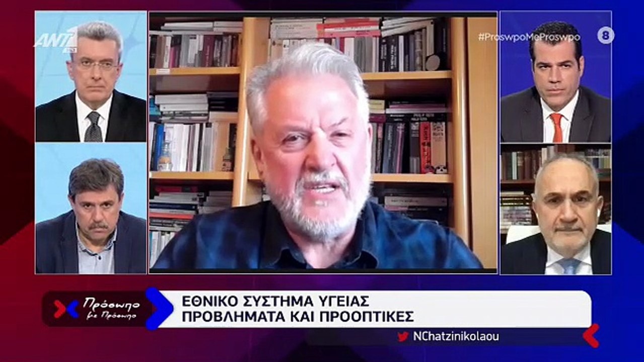ΠΡΟΣΩΠΟ ΜΕ ΠΡΟΣΩΠΟ - ΚΑΠΡΑΒΕΛΟΣ - video Dailymotion