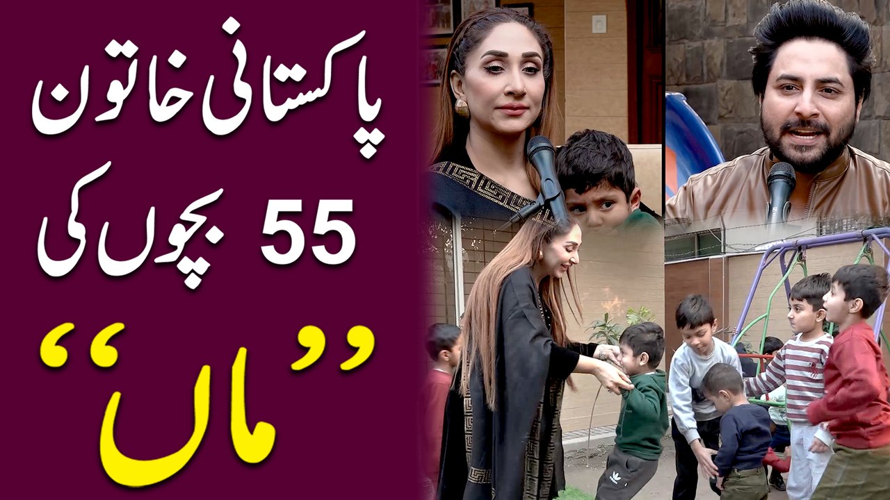 Pakistani khatoon 55 bacho ki "Maa"... - video Dailymotion