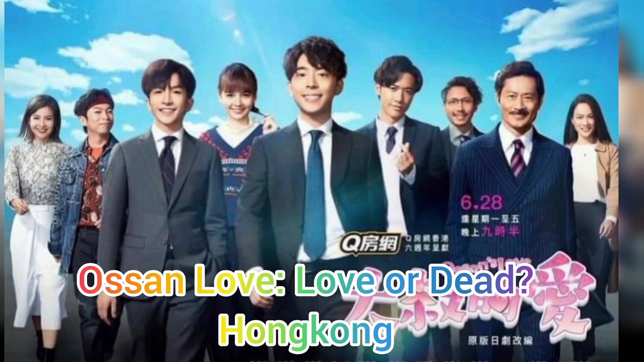 Ossan Love The Series - video Dailymotion