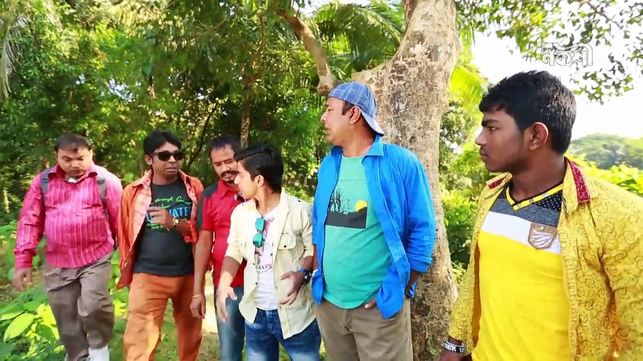 Gittu Baz Eid Comedy Drama - গিট্টু বাজ - Siddik, Tomal, Arfan Ahmed, Jannat Rupu, Evan Mallik ...