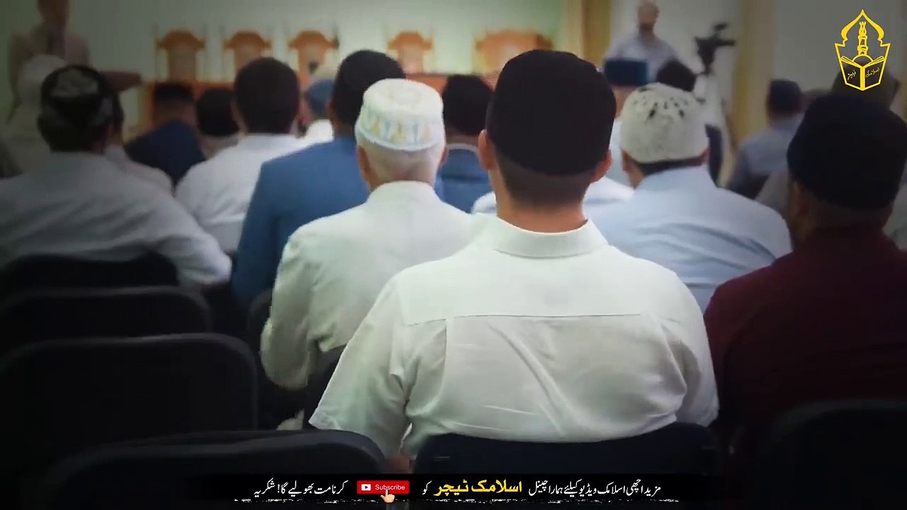 See the miracle of reading Alam Nashrah Laka Sadrak 21 times in Ramdan ...