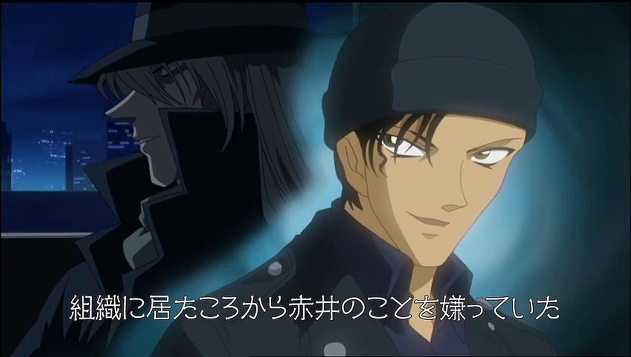 Detective Conan: FBI vs BLACK ORGANIZATION - Official Trailer - Video ...
