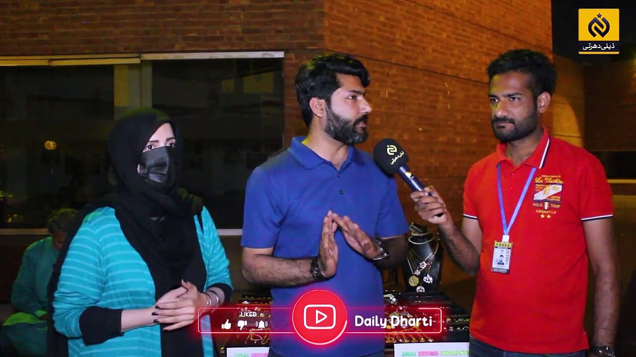 Sister And Brother Jewellery Business __ Behan Bhai Ka Zewar Ka Karobar ...